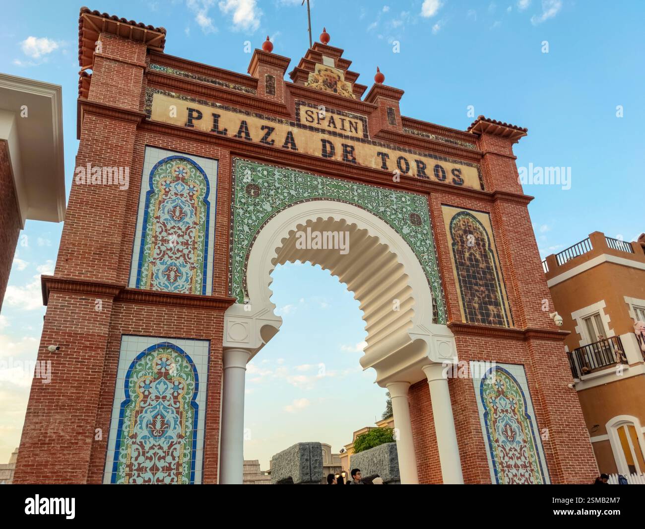 Riyadh,Saudi Arabia-Dec 25, 2025:Imposing Plaza De Toros entrance arch ...
