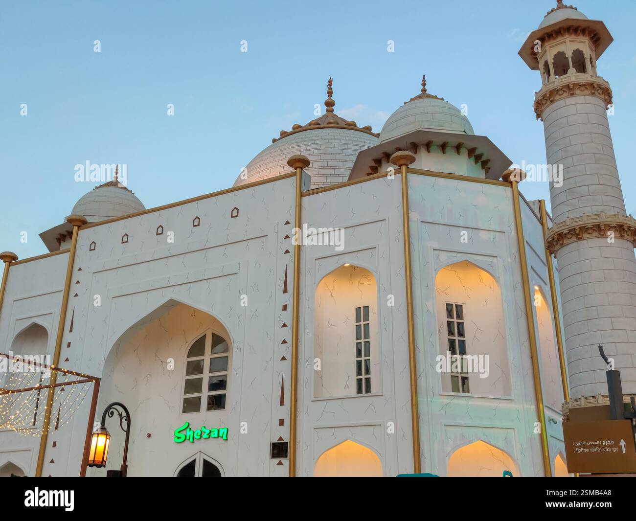 Riyadh,Saudi Arabia-Dec 25, 2025:The majestic Indian pavilion shines ...