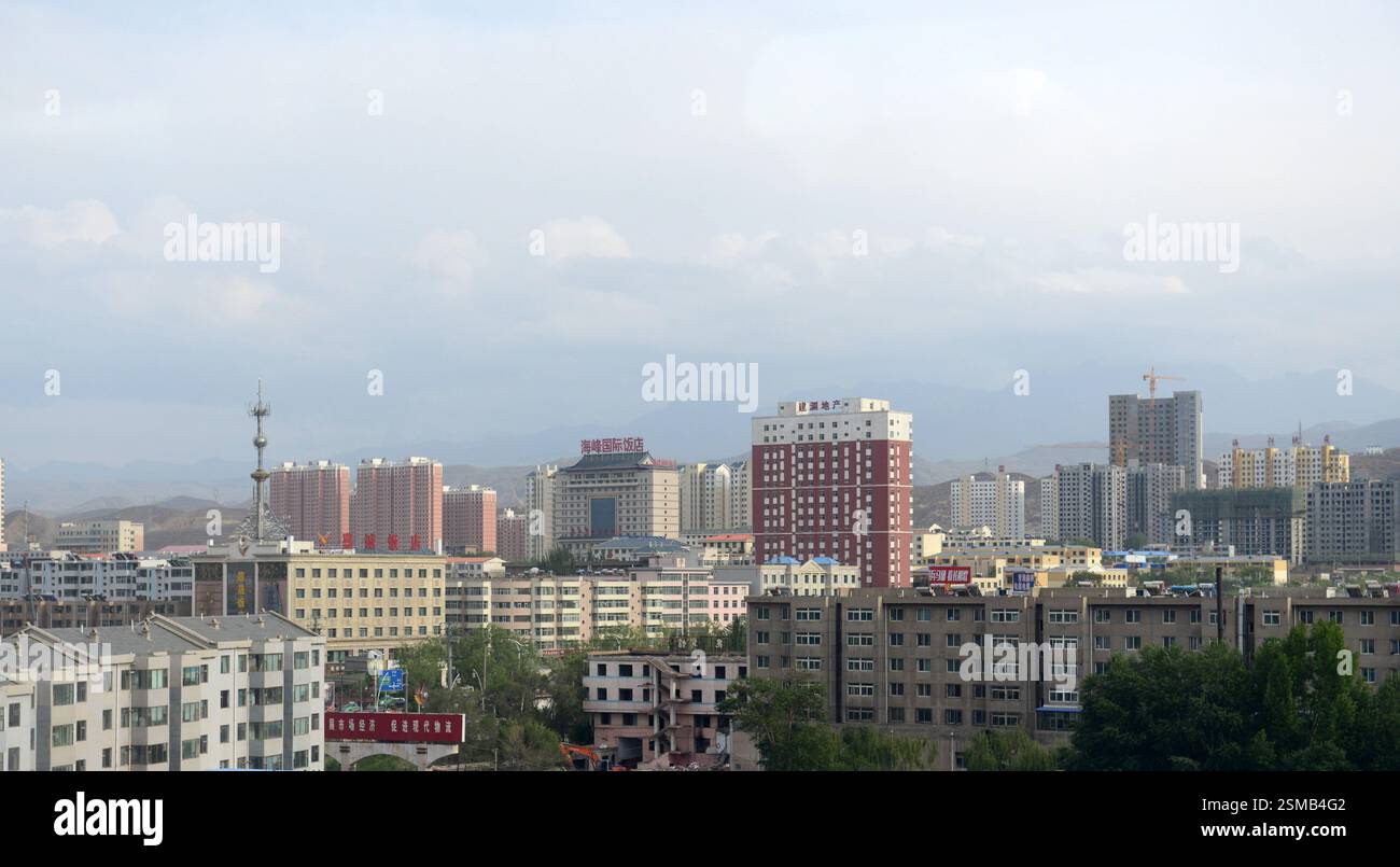 New residential buildings replace old neighborhoods in Lanzhou, Gansu ...