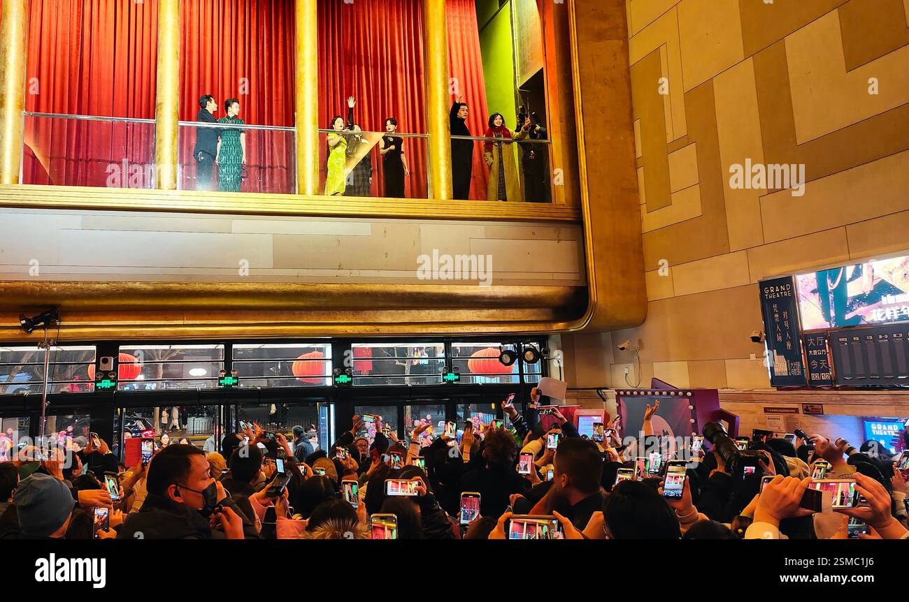 SHANGHAI, CHINA - FEBRUARY 12, 2025 - Actors Hu Ge, Tang Yan, Xin ...