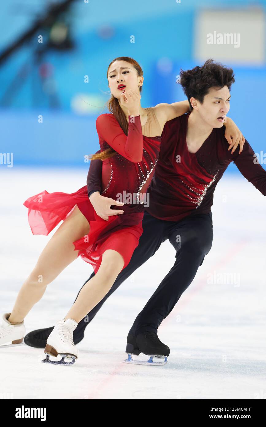 Harbin, China. 12th Feb, 2025. Ren Junfei & Xing Jianing (CHN) Figure ...