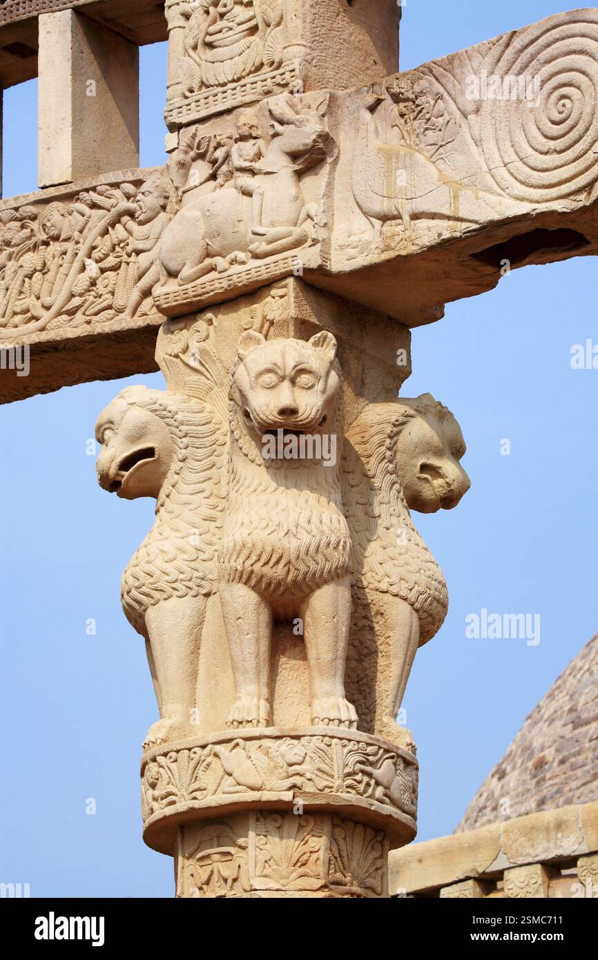 Details of South east pillar showing four back to back lions supporting ...