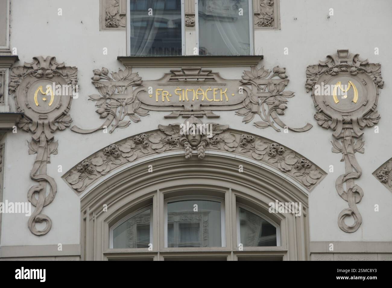 Frieze above window, decorative floral and sculptural elements ...