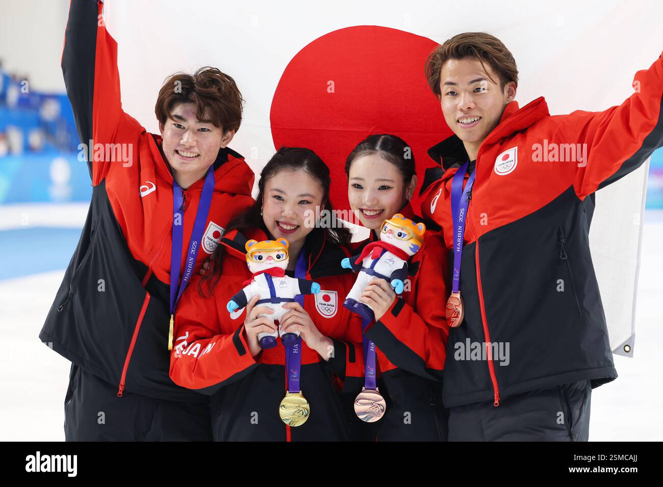 Harbin, China. 12th Feb, 2025. (L to R) Utana Yoshida & Masaya Morita ...