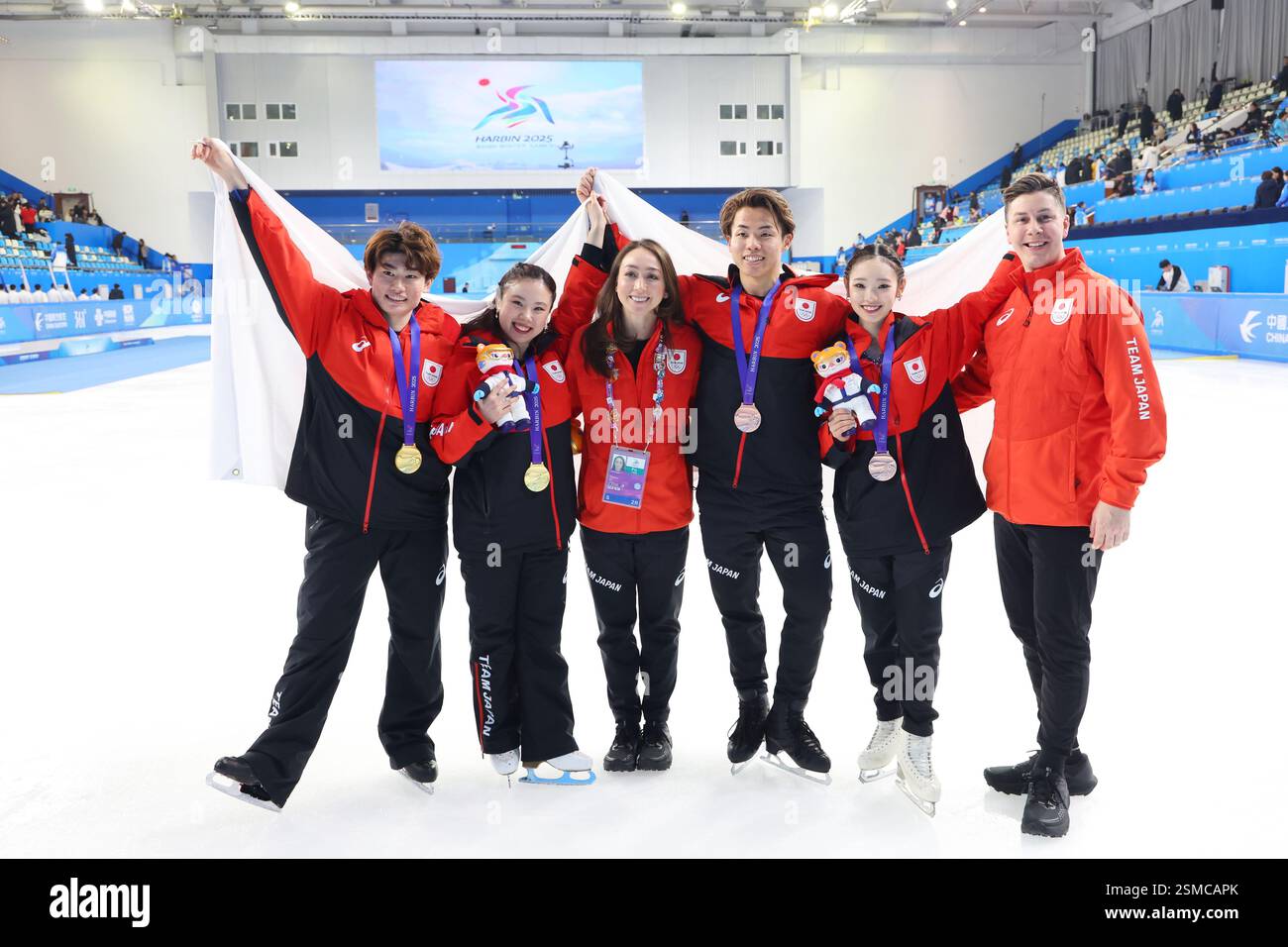 Harbin, China. 12th Feb, 2025. (L to R) Utana Yoshida & Masaya Morita ...