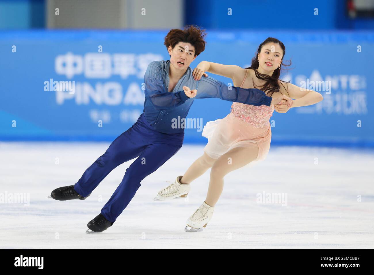 Harbin, China. 12th Feb, 2025. Utana Yoshida & Masaya Morita (JPN ...