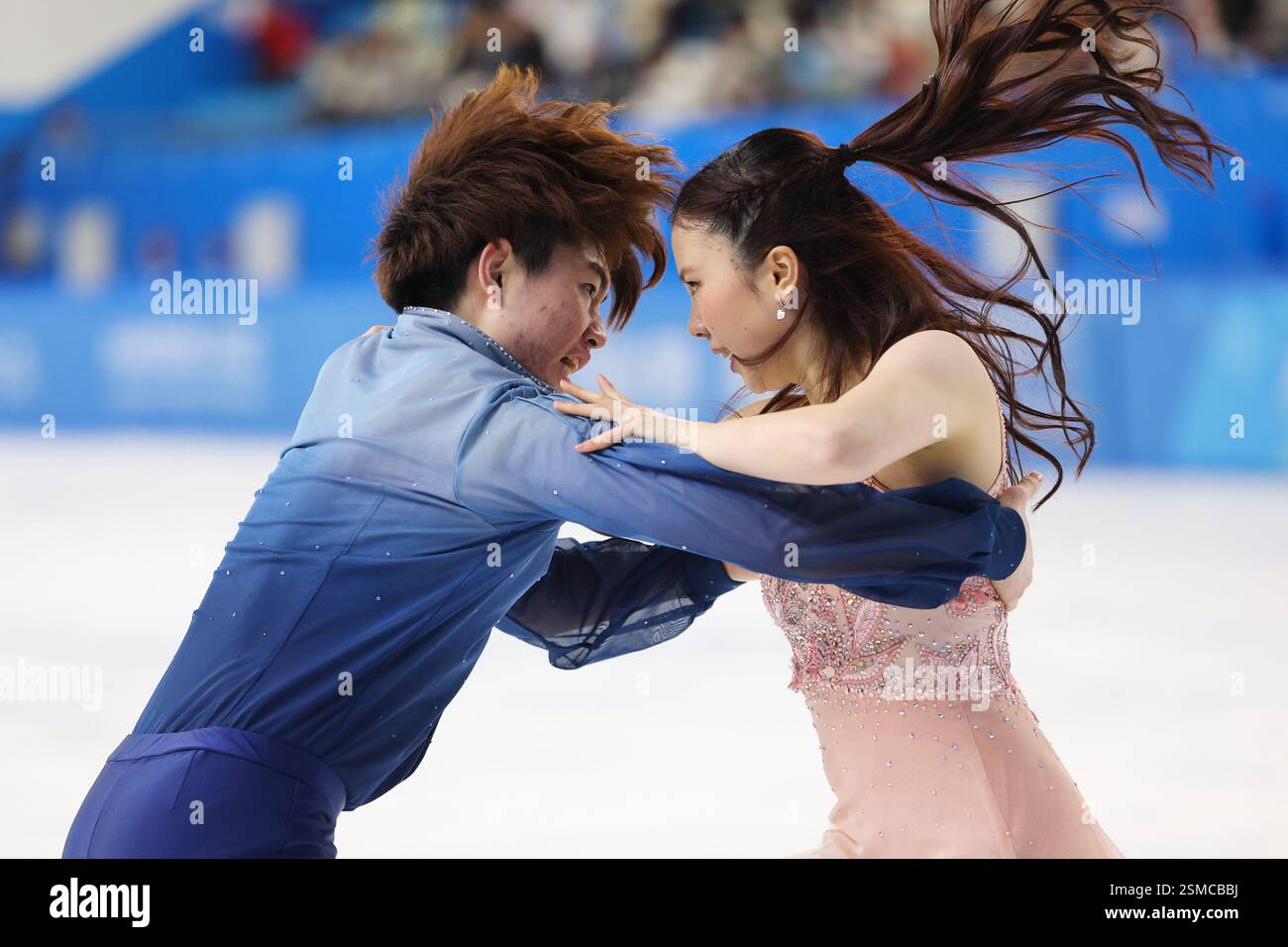 Harbin, China. 12th Feb, 2025. Utana Yoshida & Masaya Morita (JPN ...