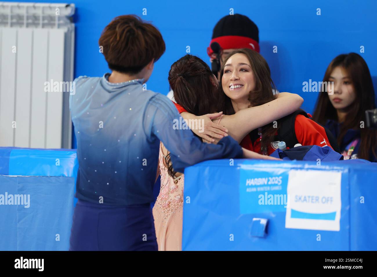 Harbin, China. 12th Feb, 2025. Utana Yoshida & Masaya Morita, Cathy ...