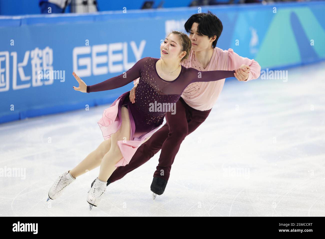 Harbin, China. 12th Feb, 2025. Azusa Tanaka & Shingo Nishiyama (JPN ...