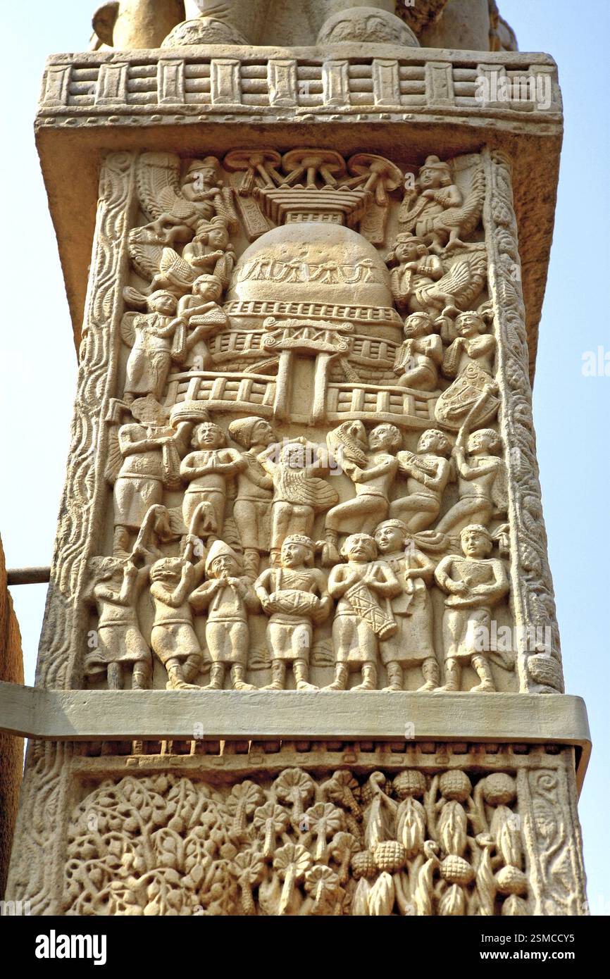 Close-up view of north gateway pillar of stupa 1 showing incarnation of ...