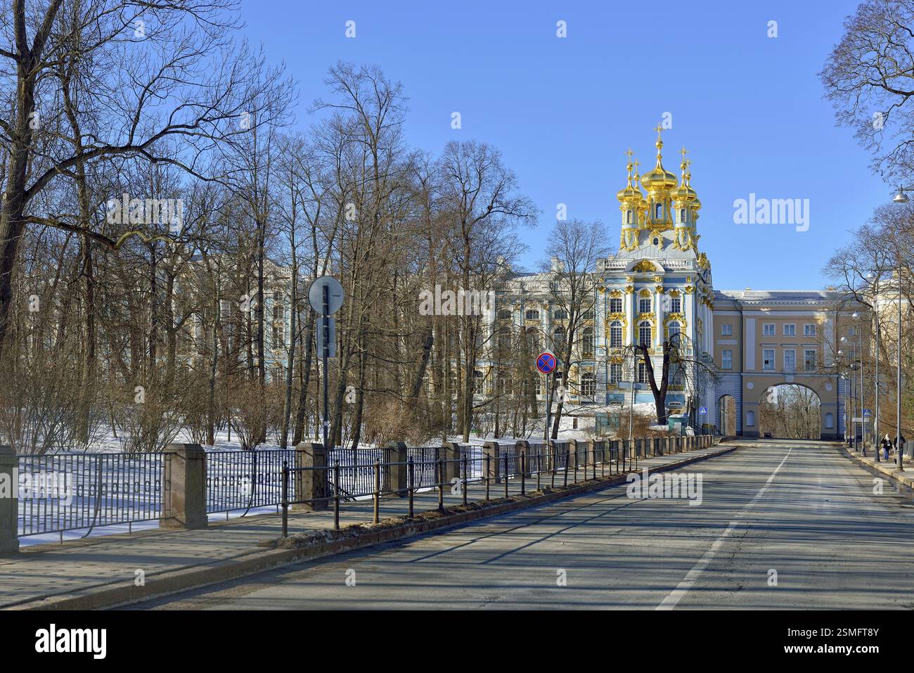 Winter landscape of the Pushkin town, Russia. View to the Catherine ...