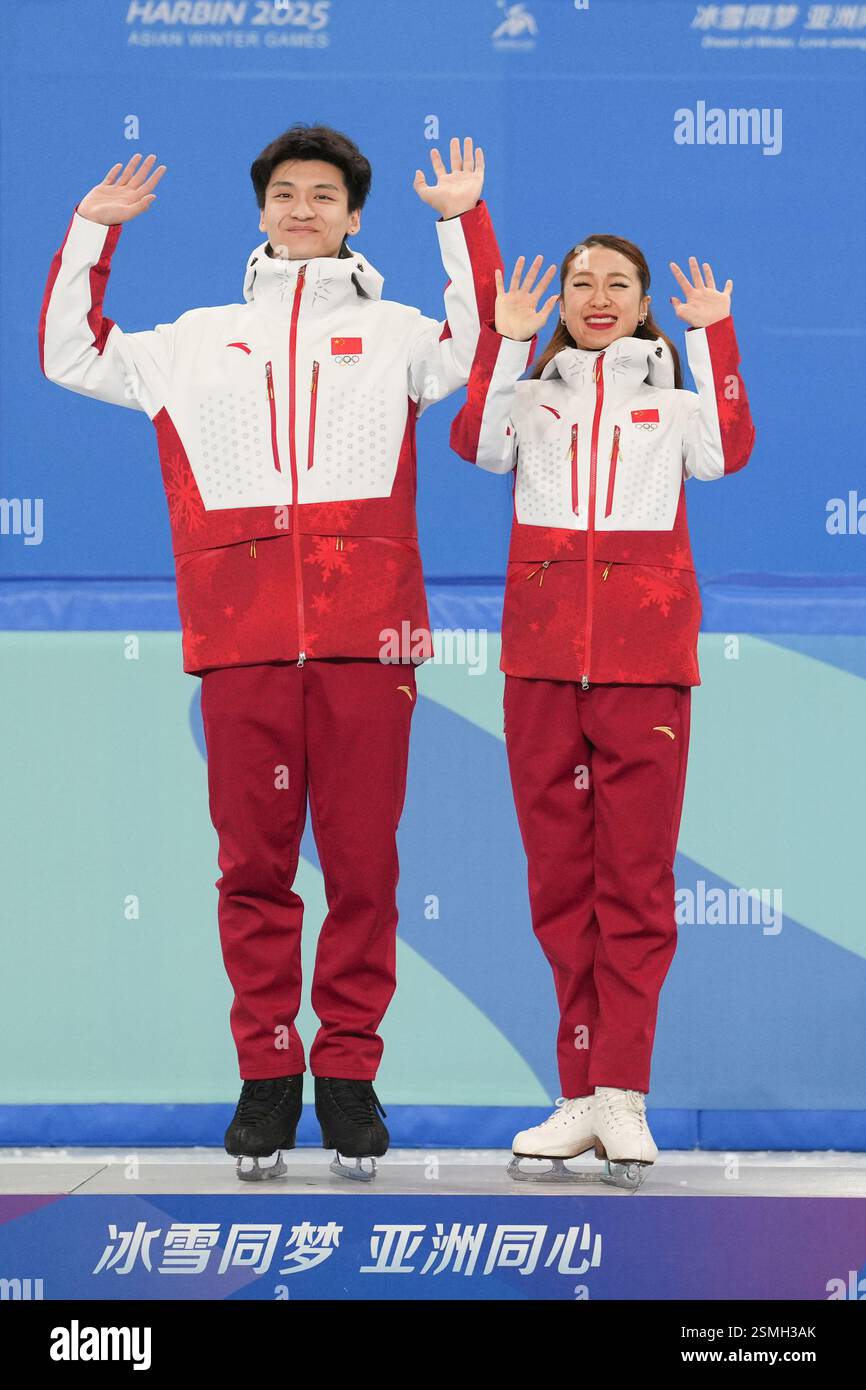 Harbin,China.12th February 2025. Sliver medalist Ren Junfei and Xing ...
