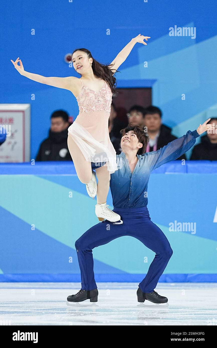 Harbin,China.12th February 2025. Yoshida Utana and Morita Masaya of ...