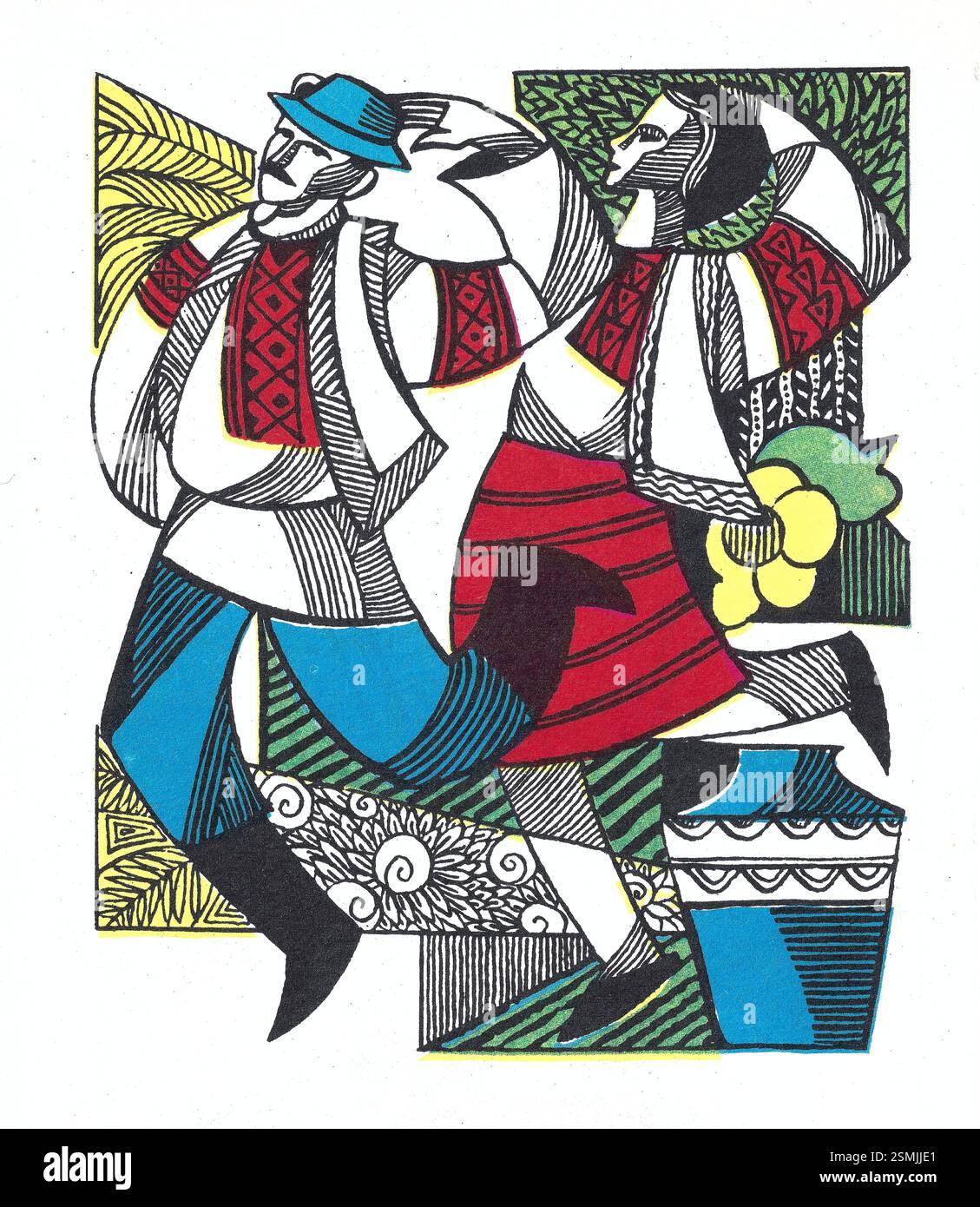 A peasant couple dancing. A colorful Brutalist, Socialist style ...