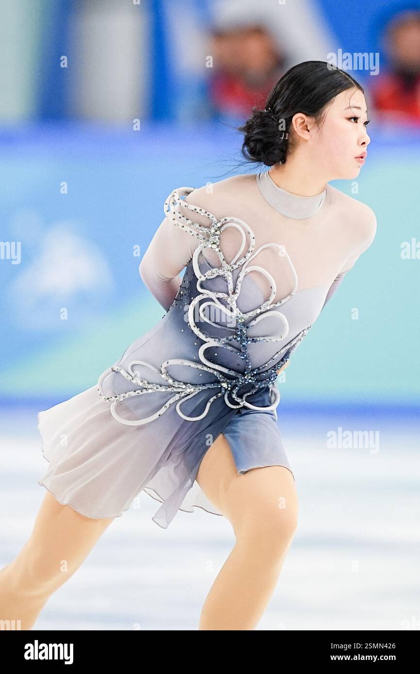 Harbin,China.12th February 2025. An Xiangyi of China competes in the ...