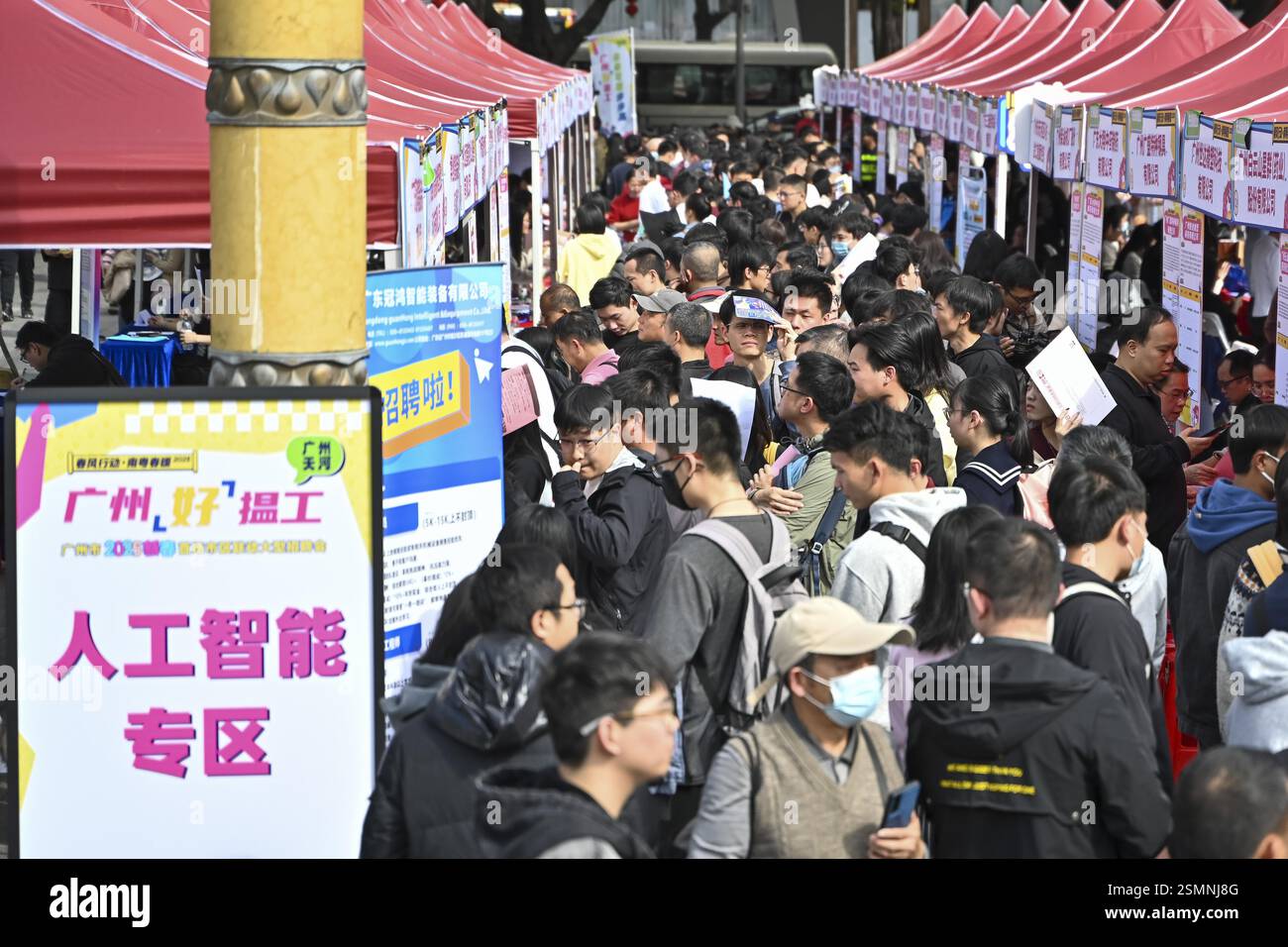 **CHINESE MAINLAND, HONG KONG, MACAU AND TAIWAN OUT** People look for ...