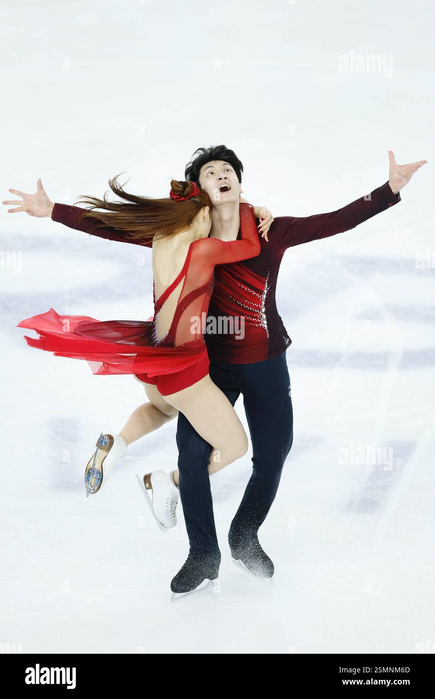 Harbin,China.12th February 2025. Ren Junfei and Xing Jianing of China ...