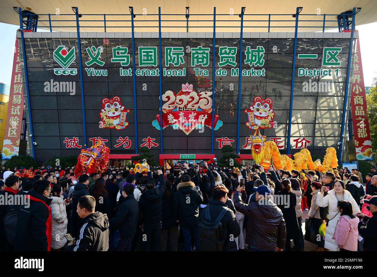 Yiwu International Trade Market opens in Yiwu City, east China's ...