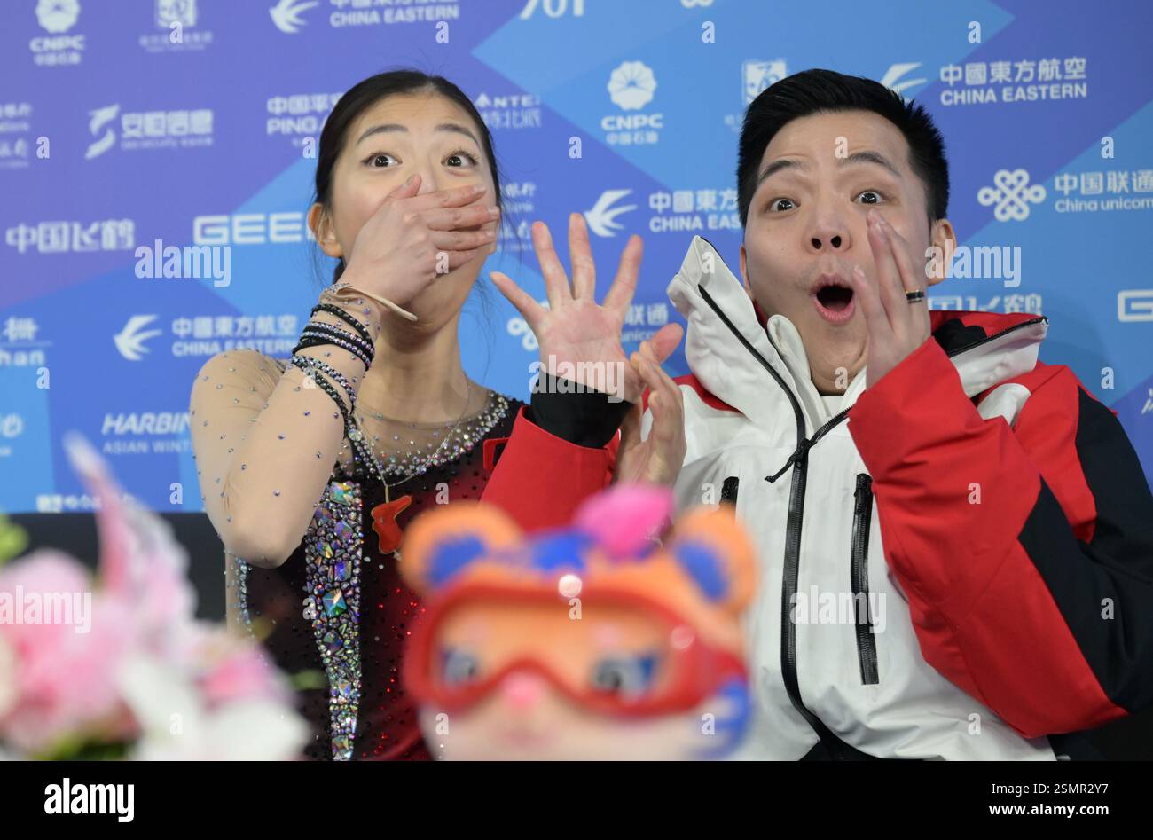 Harbin, China's Heilongjiang Province. 13th Feb, 2025. Kelly Elizabeth ...