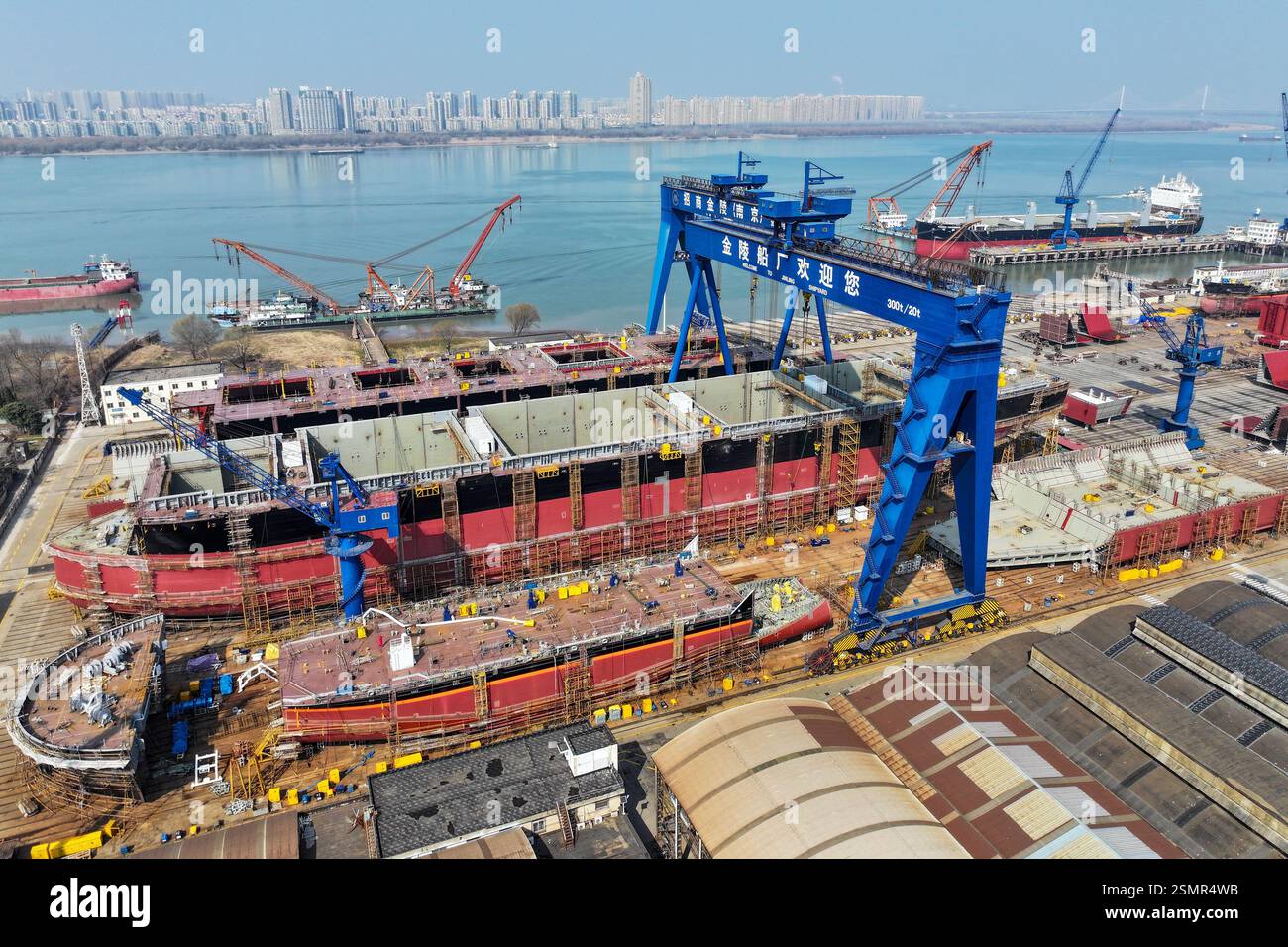 Jinling shipyard hi-res stock photography and images - Alamy