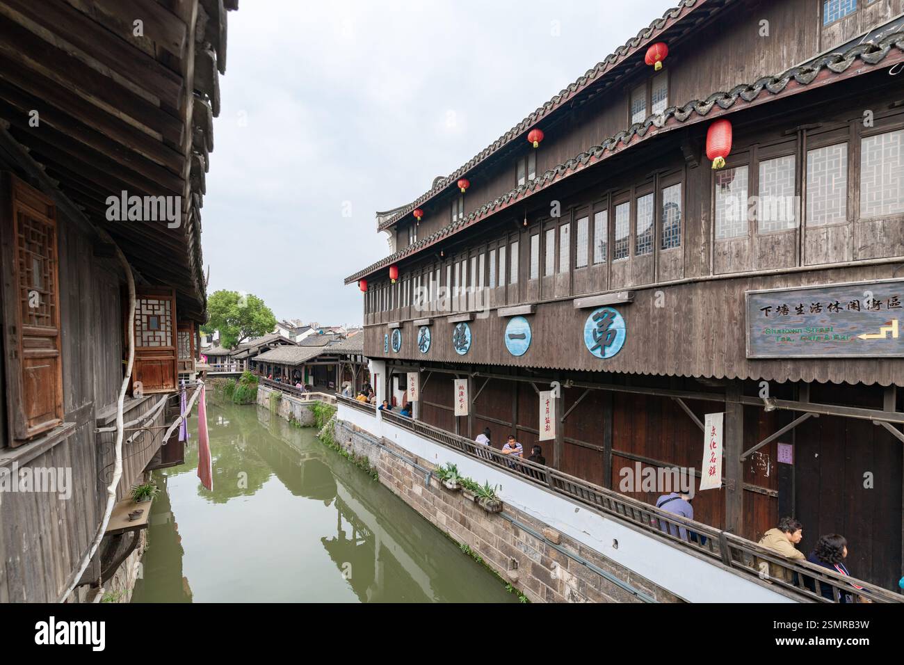 Scenery of Xinchang Ancient Town in Pudong New Area, Shanghai, China ...
