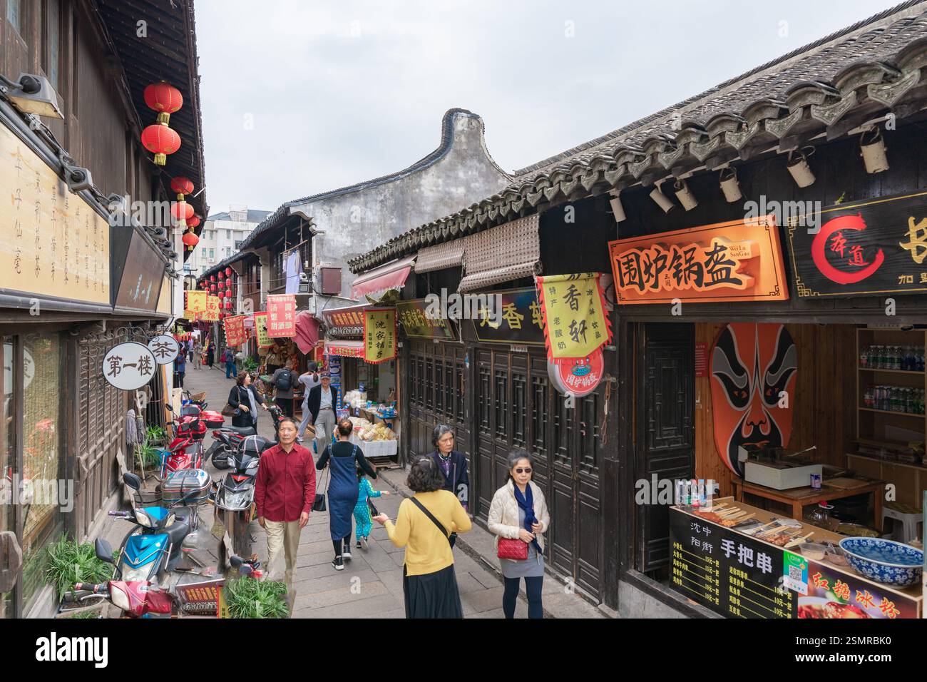 Scenery of Xinchang Ancient Town in Pudong New Area, Shanghai, China ...