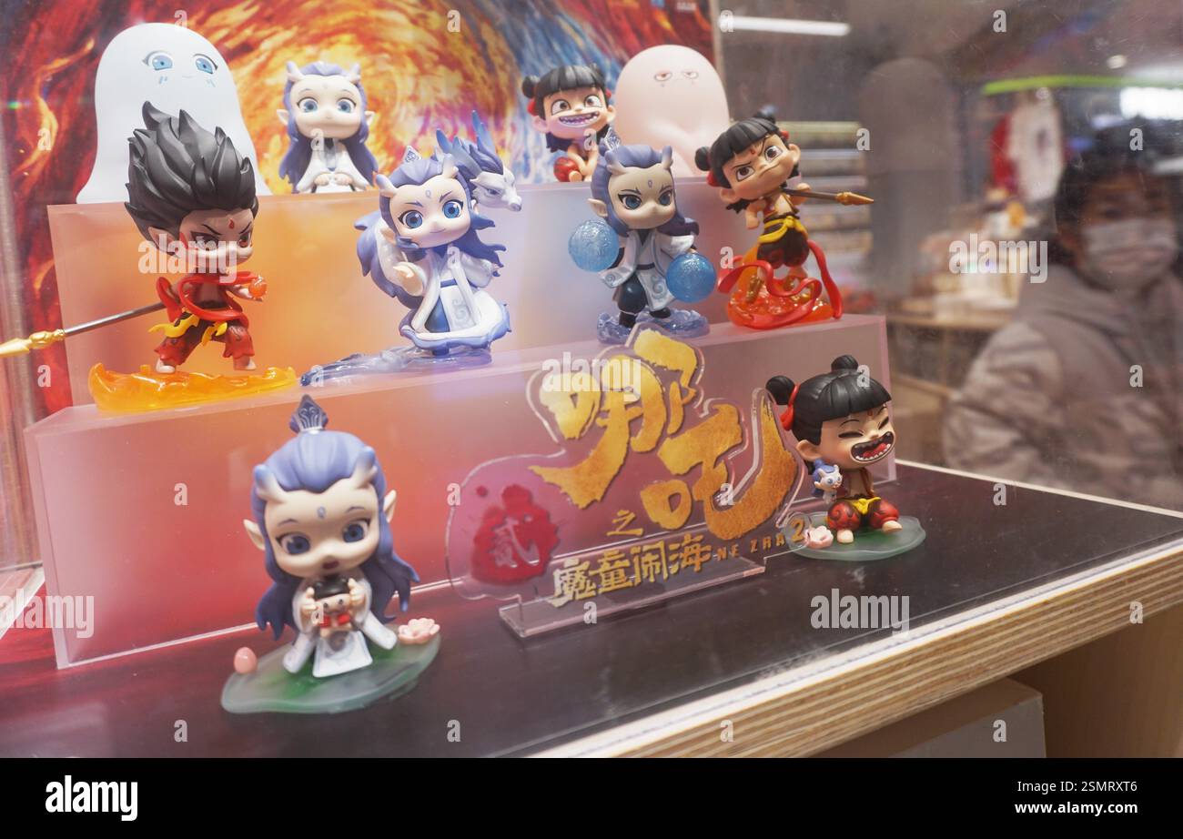 Ne Zha themed cultural and creative products are on hot sale in ...