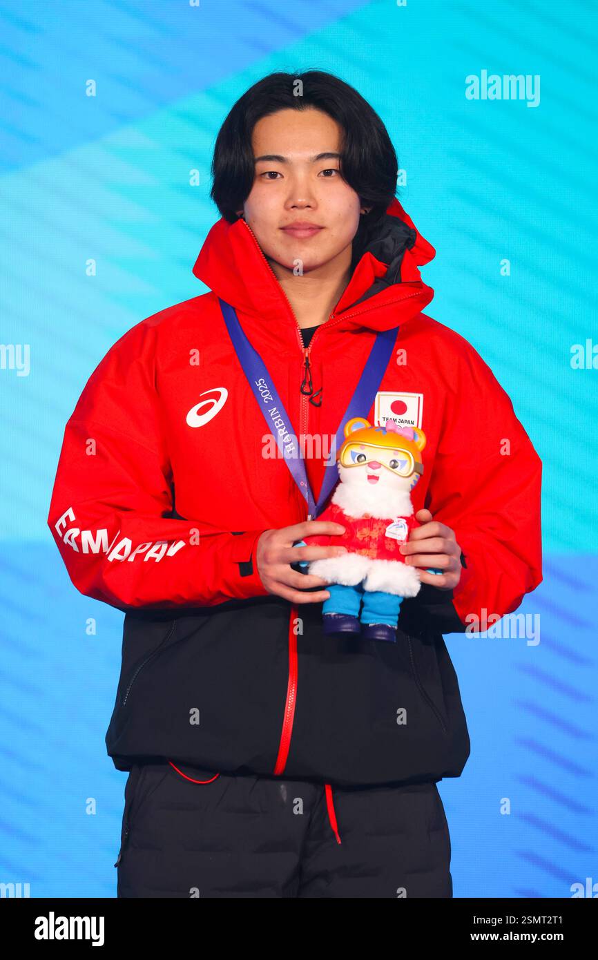 Harbin, China. 11th Feb, 2025. Ruka Ito(JPN) Freestyle Skiing : Men ...