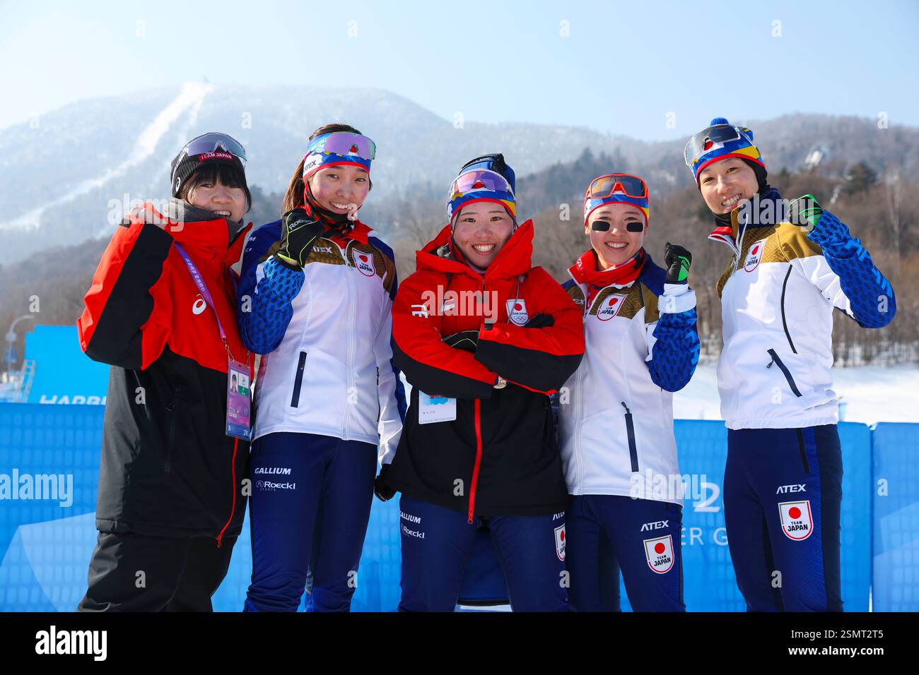 Harbin, China. 11th Feb, 2025. Japan team group (JPN) Biathlon : Women ...