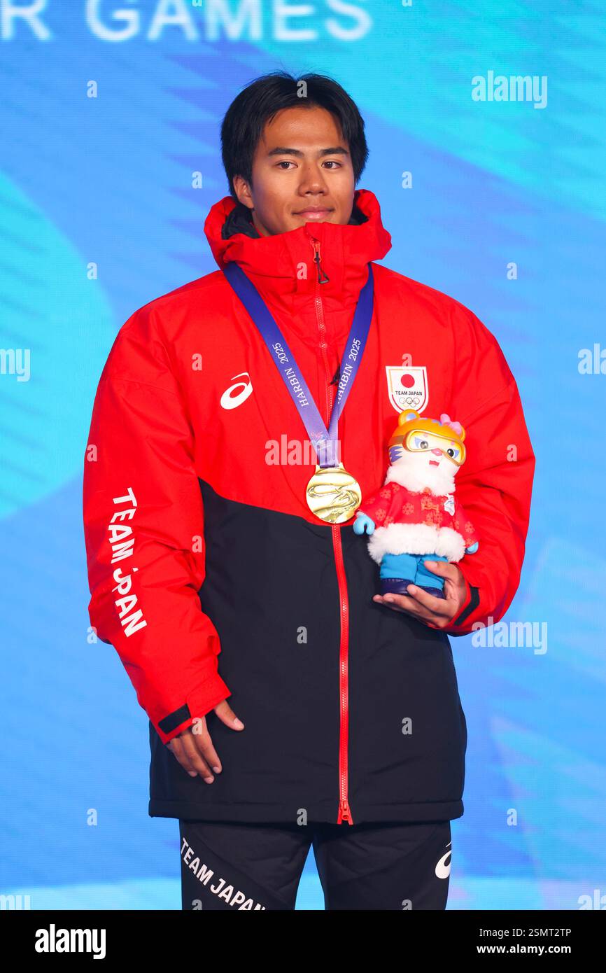 Harbin, China. 11th Feb, 2025. Rai Kasahara(JPN) Freestyle Skiing : Men ...