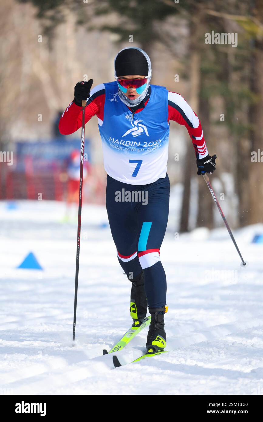 / Haruki Yamashita (JPN), FEBRUARY 8, 2025 : Cross-Country Skiing Men's ...