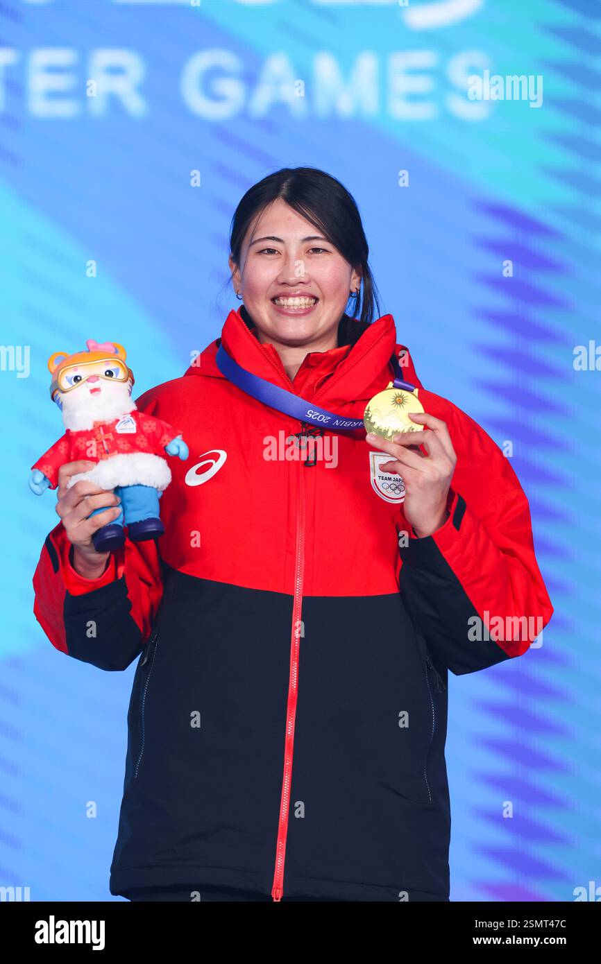 Chisaki Maeda (JPN), FEBRUARY 8, 2025 : Alpine Skiing Women Slalom ...