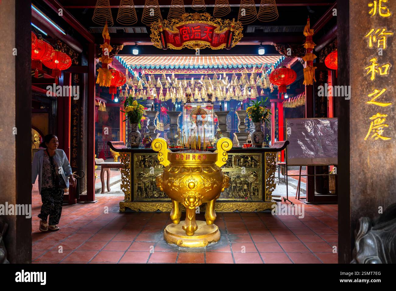 Thien Hau Pagoda is one of prominent landmarks of Saigon's Chinatown ...