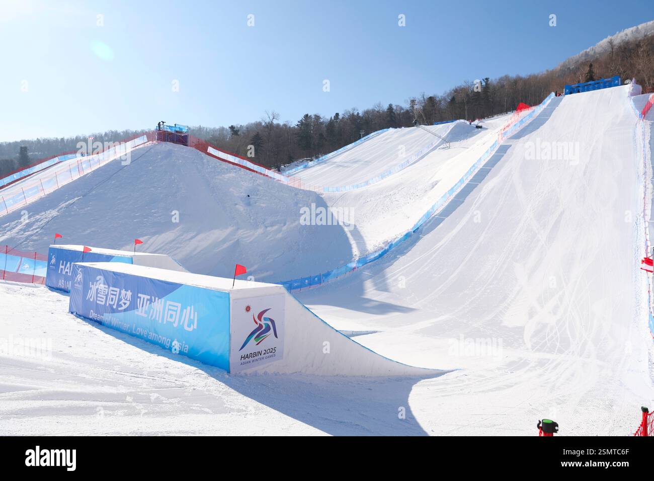 Harbin, China. 10th Feb, 2025. general view Snowboarding : Big Air ...