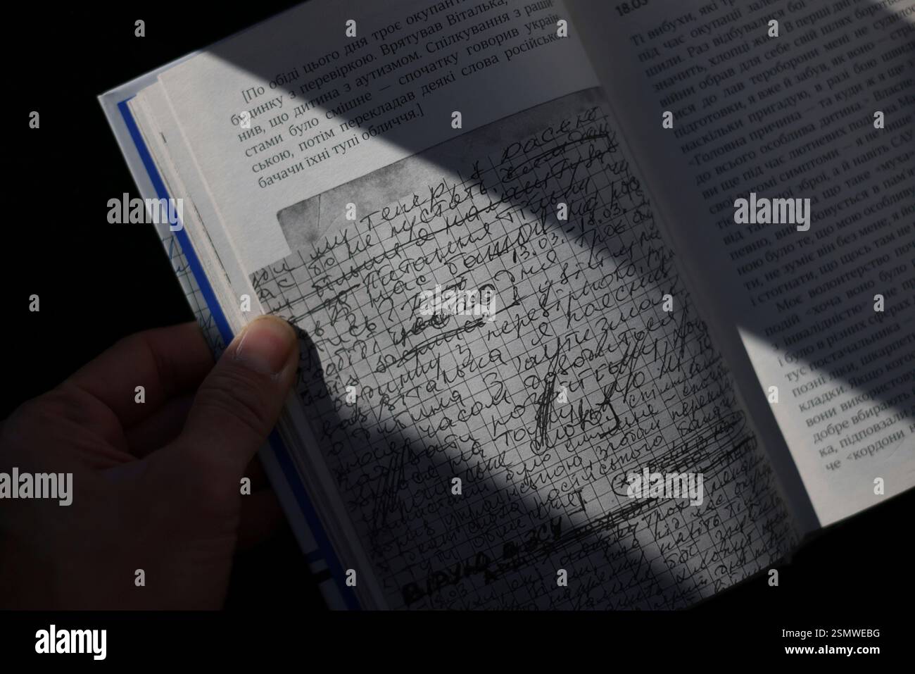 A book written by a Ukrainian writer Volodymyr Volodymyrovych Vakulenko ...