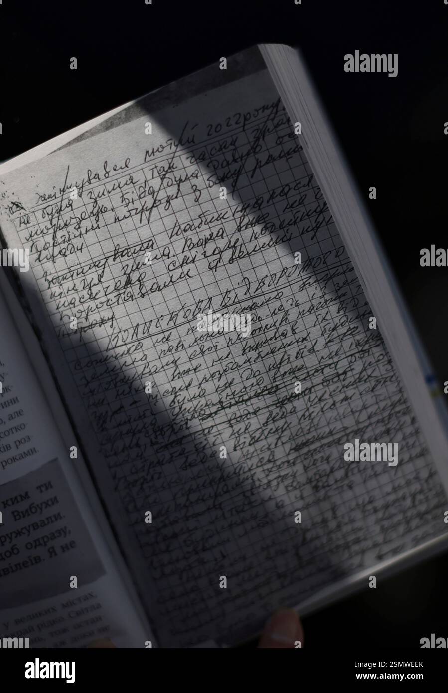 A book written by a Ukrainian writer Volodymyr Volodymyrovych Vakulenko ...