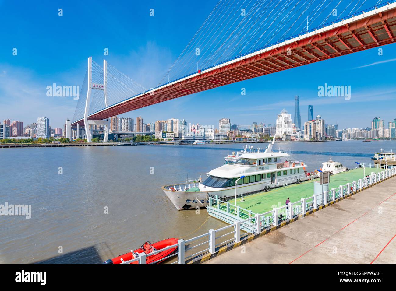 Cityscape near Nanpu Bridge in Pudong New Area, Shanghai, China Stock ...