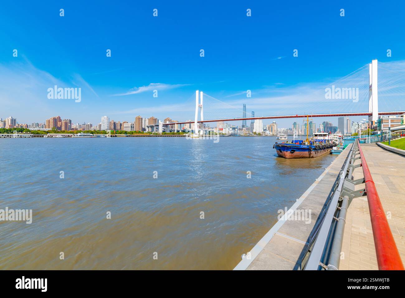 Cityscape near Nanpu Bridge in Pudong New Area, Shanghai, China Stock ...