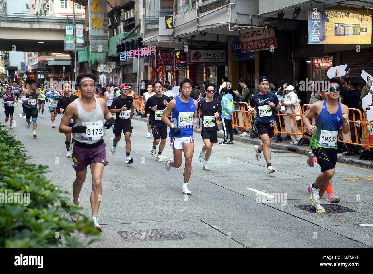 The 2025 Standard Chartered Hong Kong Marathon kicks off, Hong Kong ...
