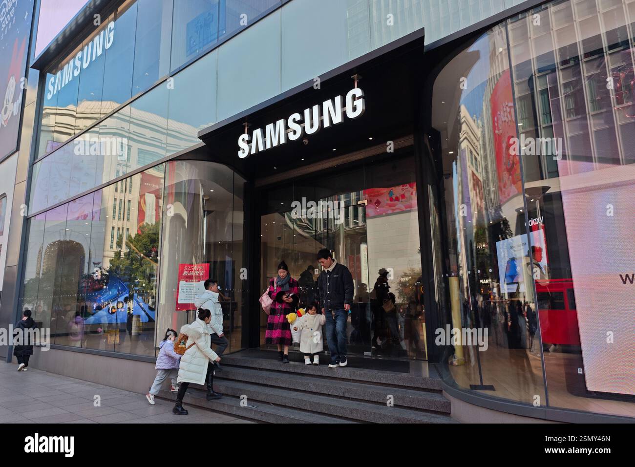 SHANGHAI, CHINA - FEBRUARY 13, 2025 - Samsung's flagship store in ...