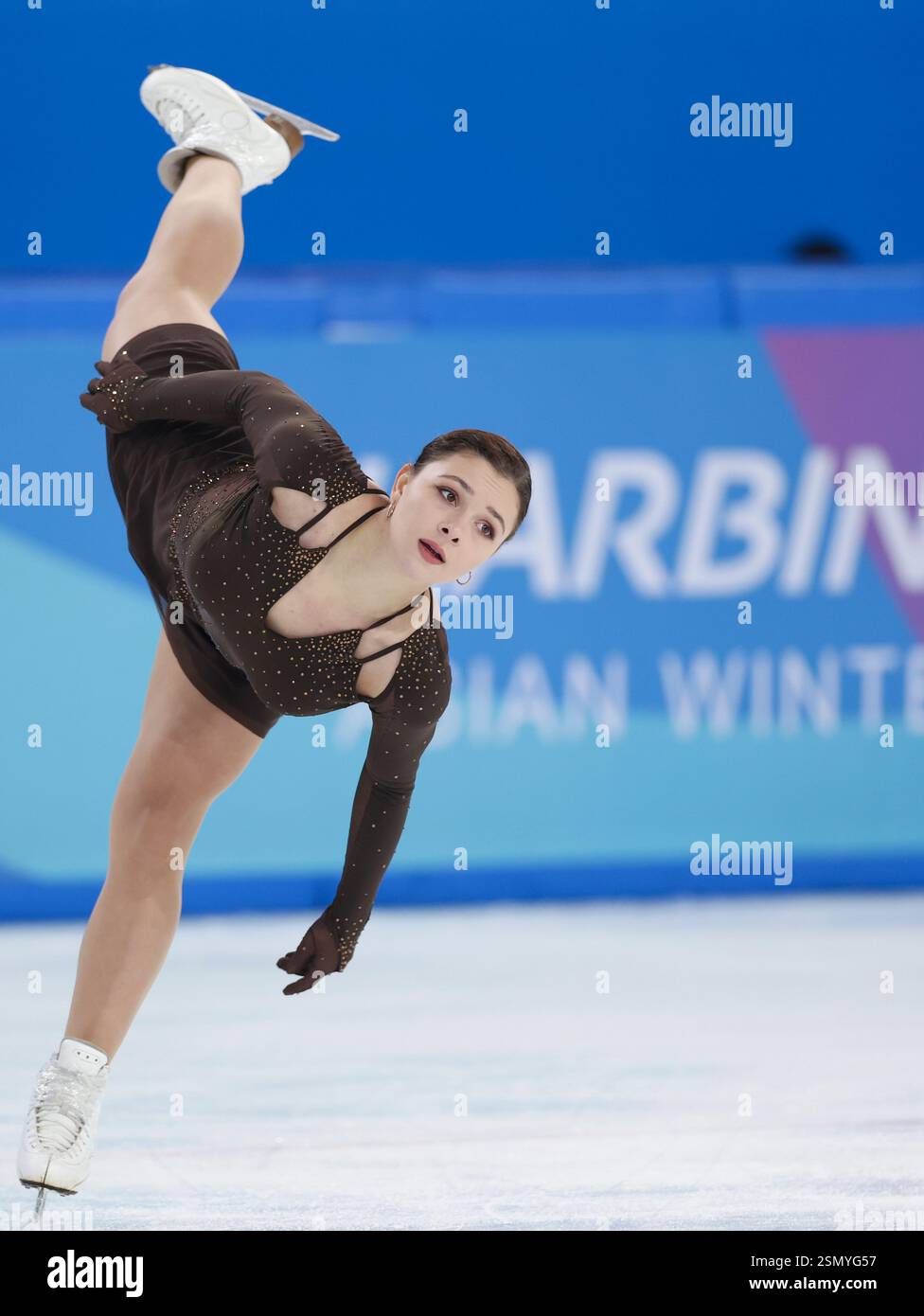 Harbin, China's Heilongjiang Province. 13th Feb, 2025. Sofia ...