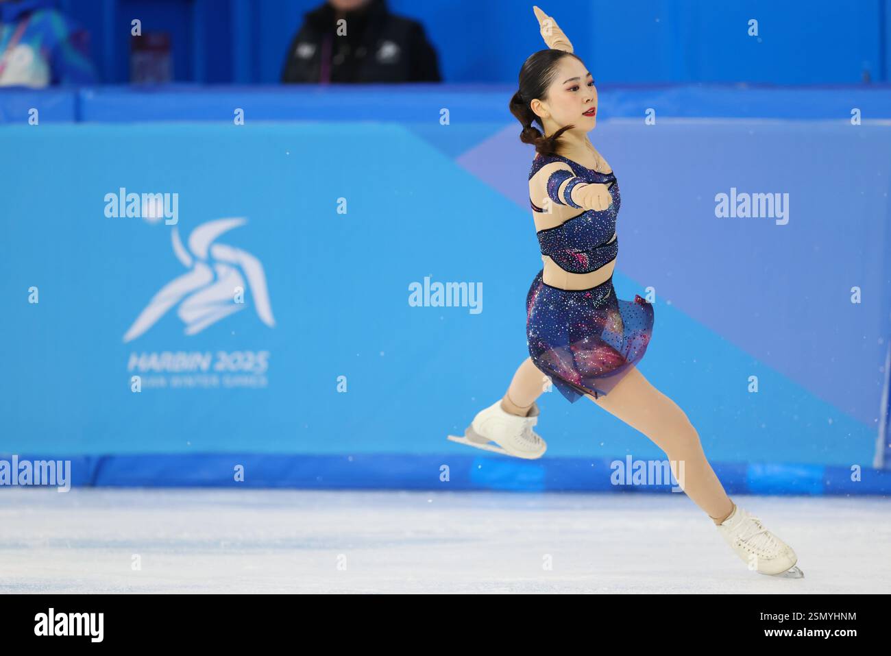 Harbin, China. 13th Feb, 2025. Hana Yoshida (JPN) Figure Skating ...