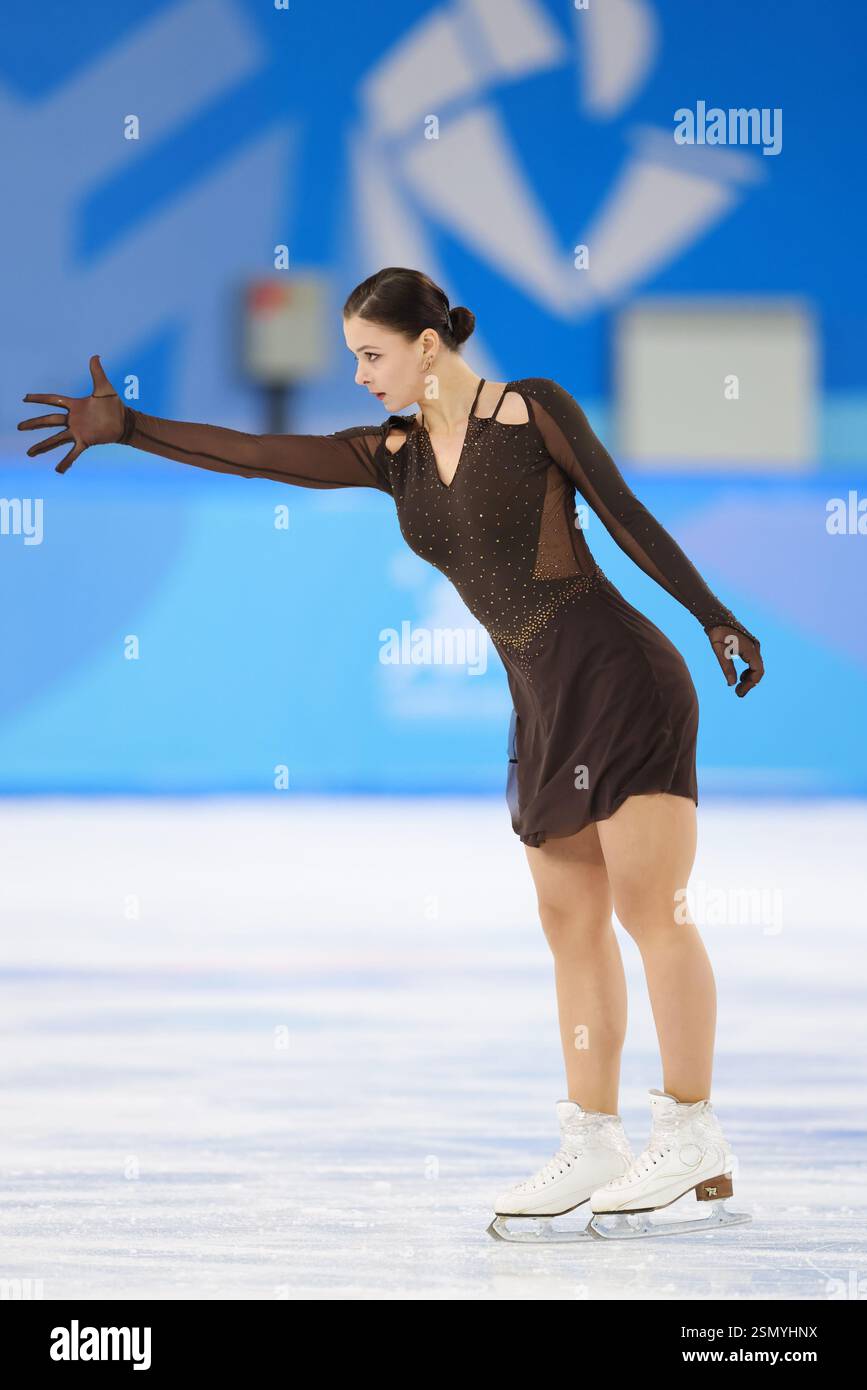 Harbin, China. 13th Feb, 2025. Samodelkina Sofia (KAZ) Figure Skating ...