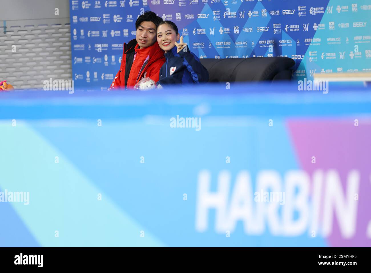 Harbin, China. 13th Feb, 2025. (L to R) Hiroaki Sato, Hana Yoshida (JPN ...