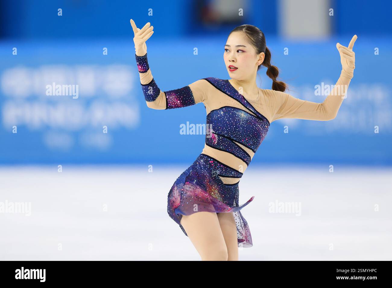 Harbin, China. 13th Feb, 2025. Hana Yoshida (JPN) Figure Skating ...