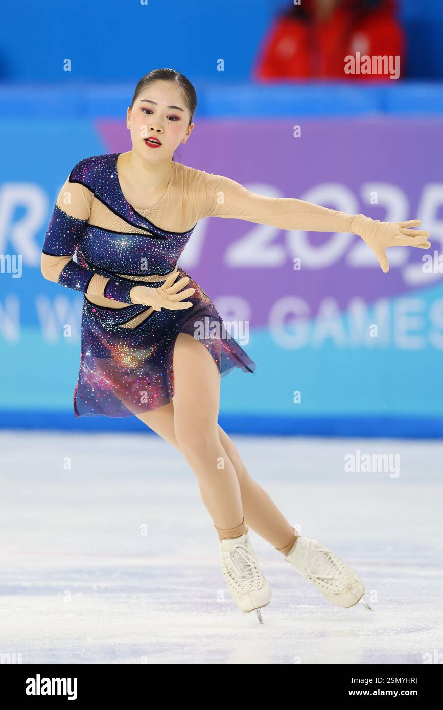 Harbin, China. 13th Feb, 2025. Hana Yoshida (JPN) Figure Skating : Women's Free Skating during ...
