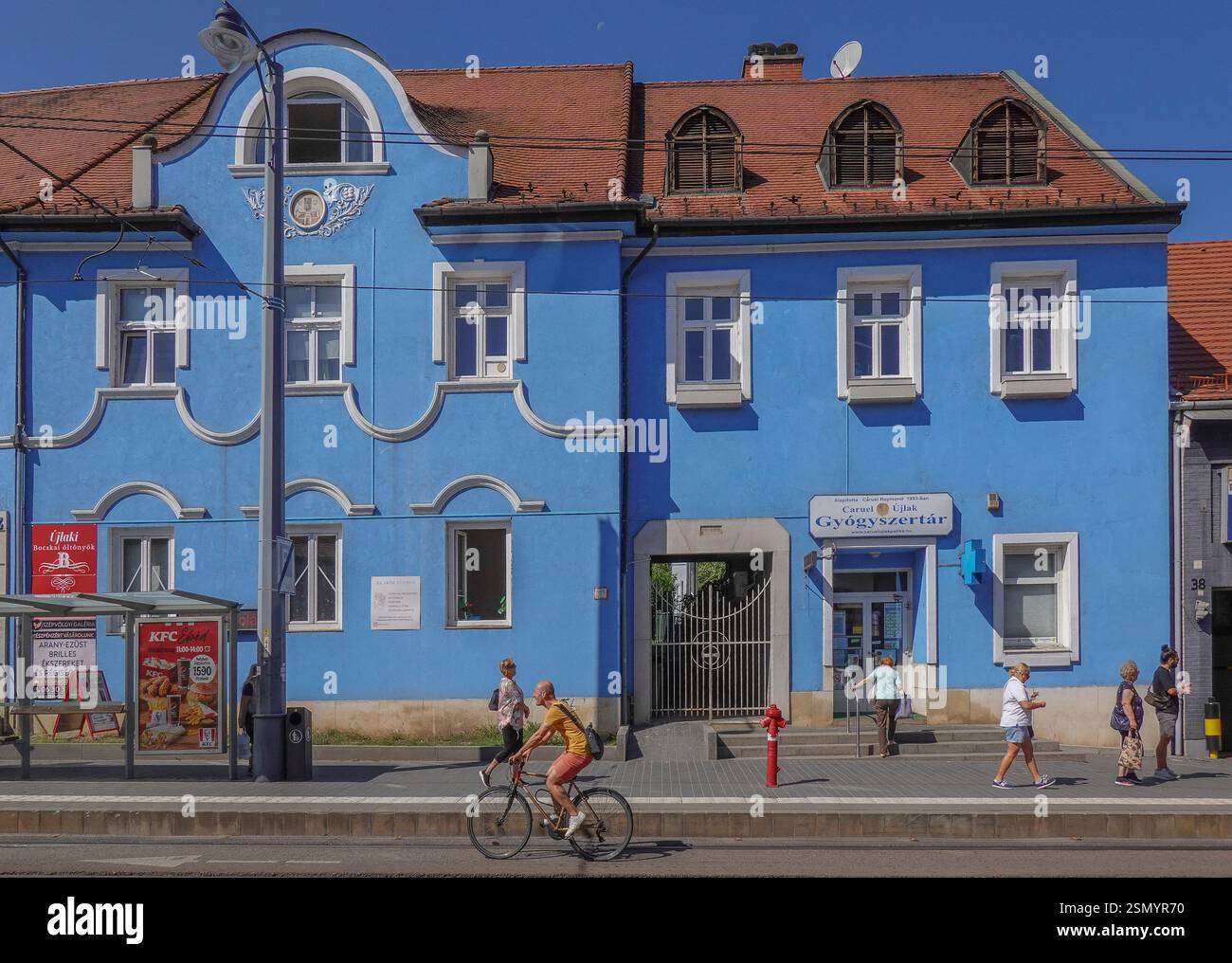 Hungary, Budapest, Obuda was a town in Hungary that was merged with ...