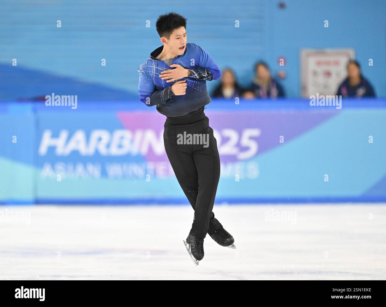 Harbin, China's Heilongjiang Province. 13th Feb, 2025. Li Yu-Hsiang of ...