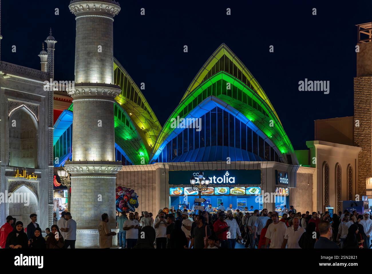 Dubai's exciting Global Village opens from late in the afternoon until ...