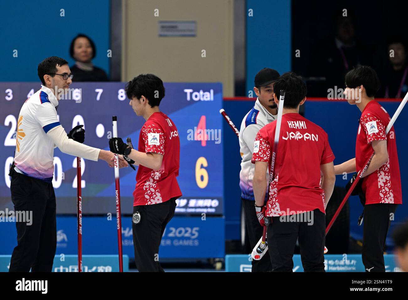 Harbin, China's Heilongjiang Province. 13th Feb, 2025. Christian Haller ...